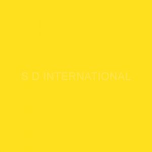 Acid Yellow 151 Dyes | CAS no 12715-61-6 manufacturer, exporter ...